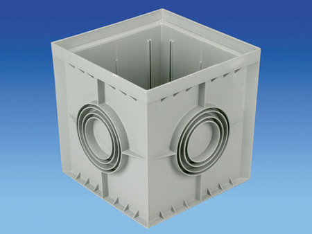 Regard PVC pour eaux pluviales dim.30X30cm haut.30cm coloris gris ...